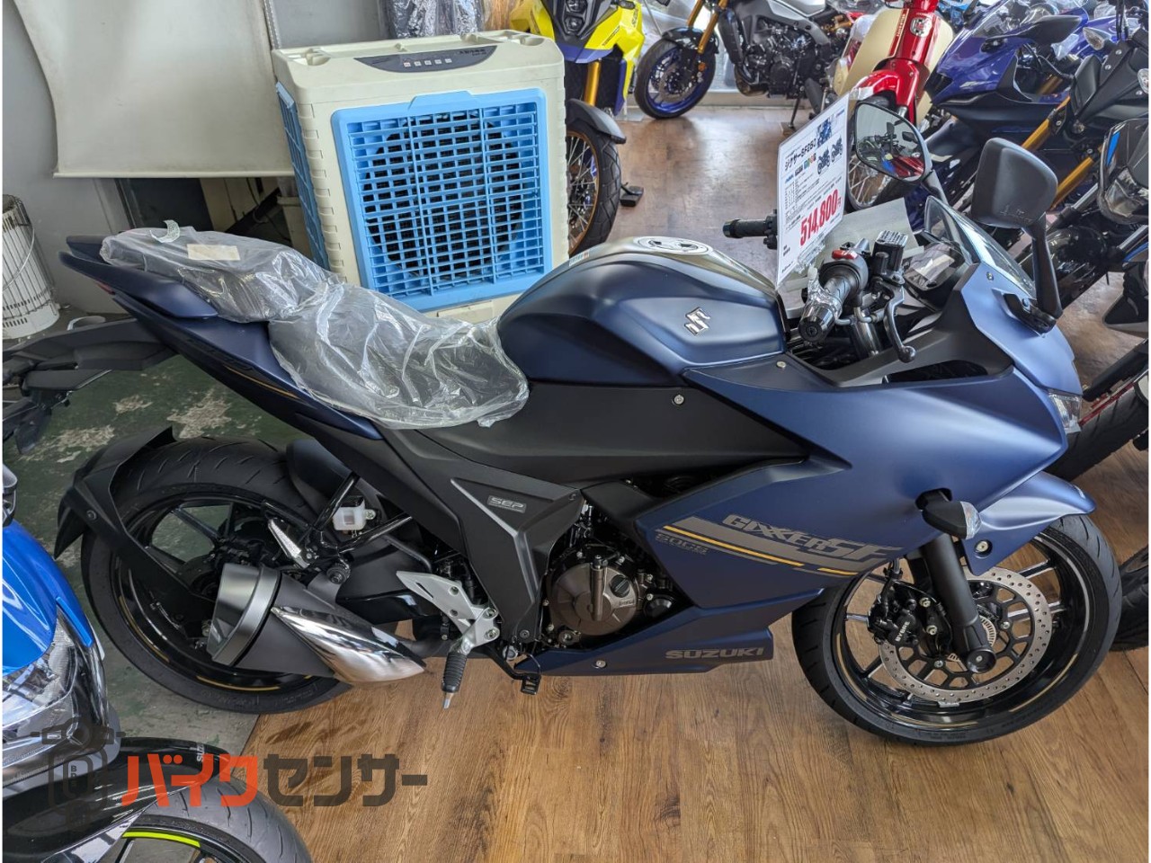 スズキ GIXXER SF250 2024年モデル 3年保証 油冷エンジン LEDヘッドライト B484613| BDSバイクセンサー