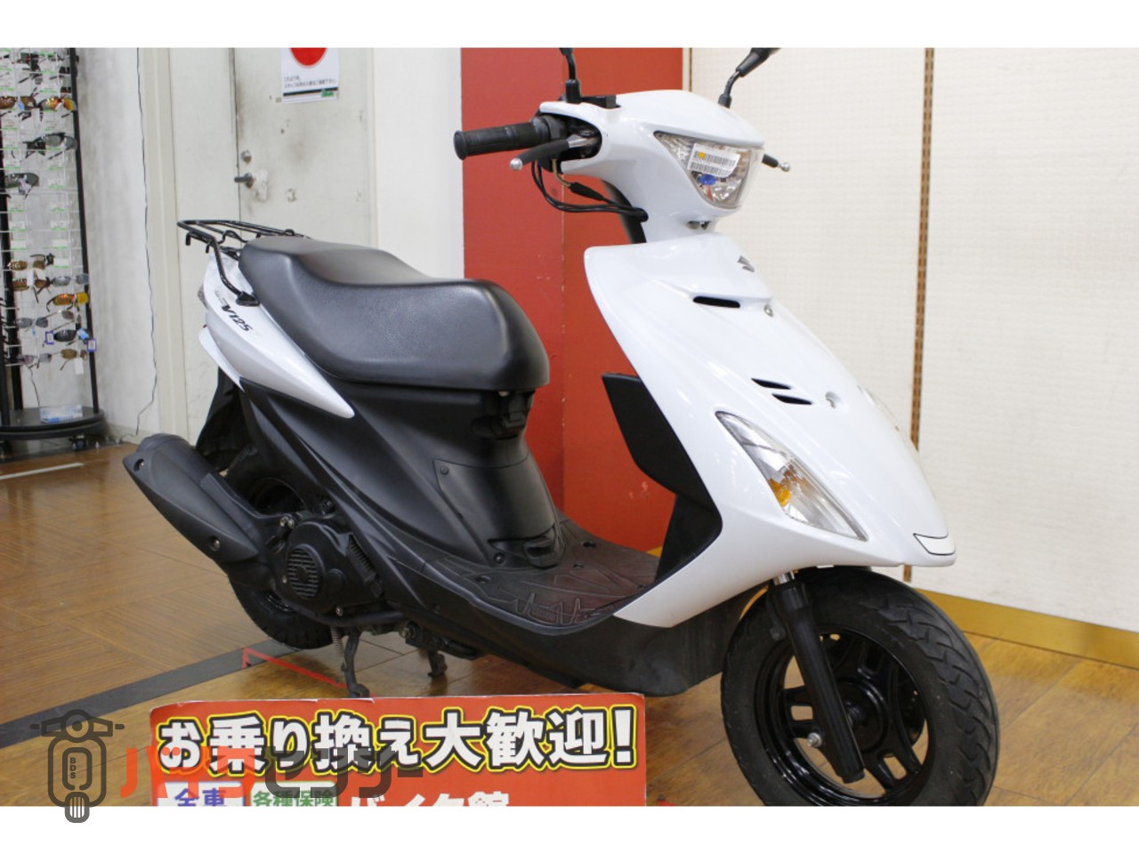 スズキ ADDRESS V125S B485114| BDSバイクセンサー
