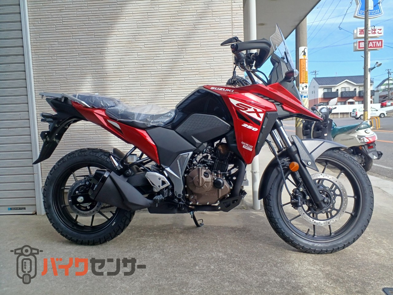 スズキ Vストローム250SX 2025年モデル 新車 B485916| BDSバイクセンサー
