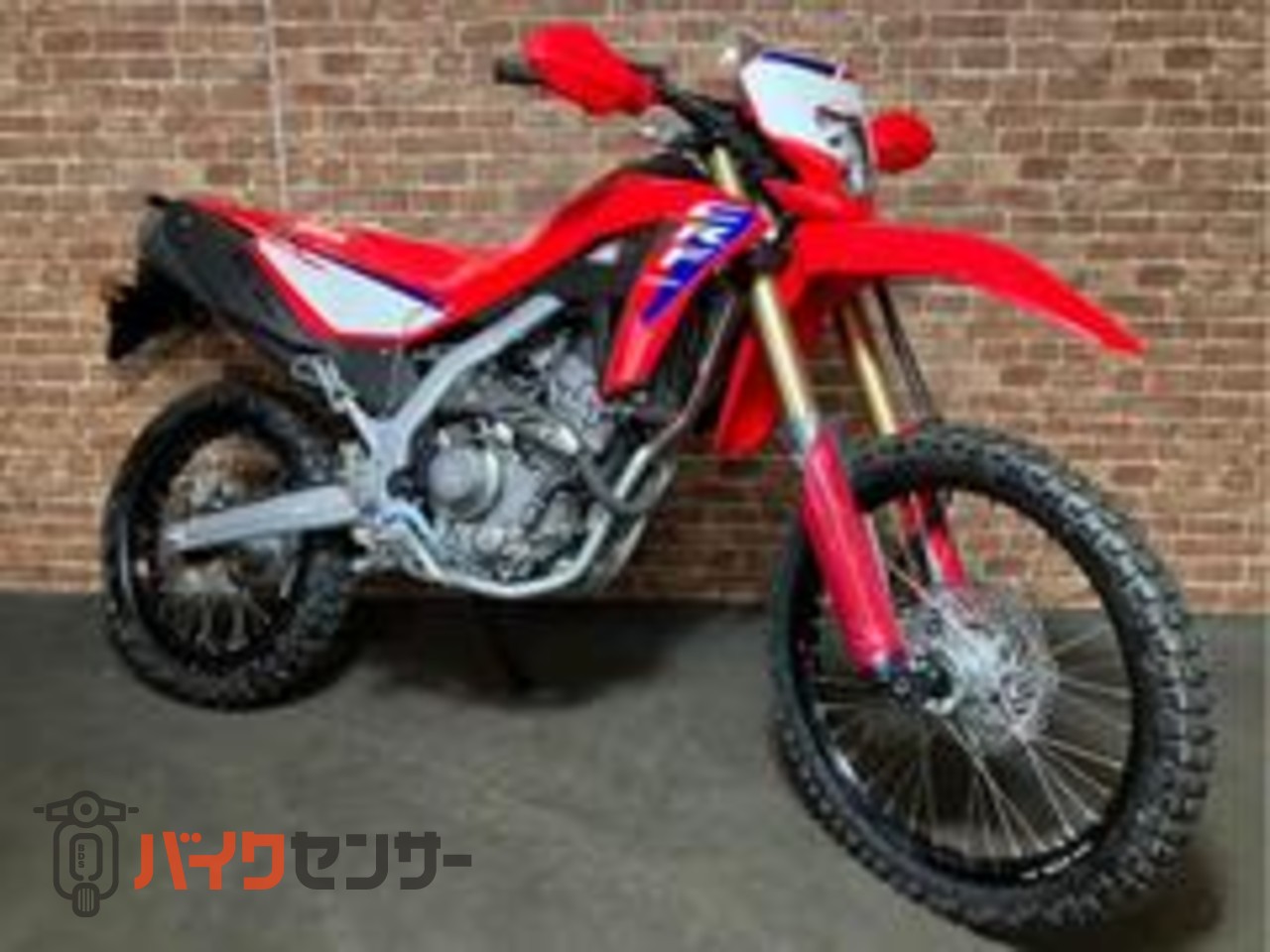 ホンダ CRF250L＜s＞ ABS 最新モデル B485993| BDSバイクセンサー