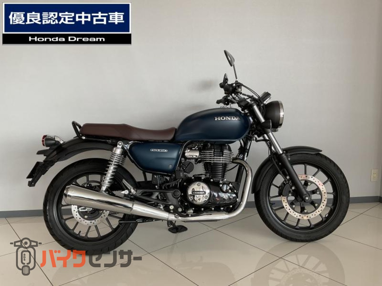 ホンダ GB350 B487146| BDSバイクセンサー