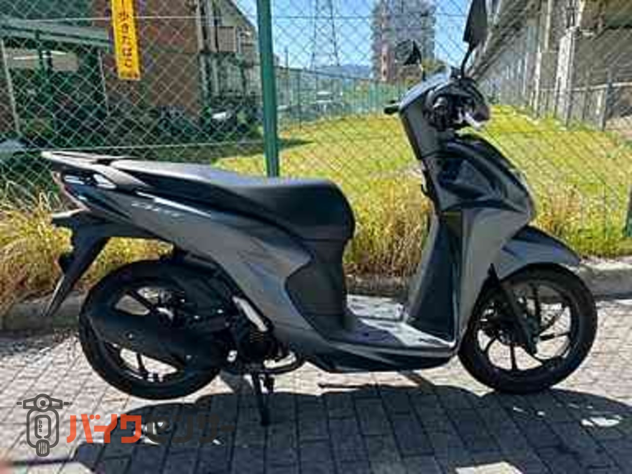 ホンダ DIO110 スマートキー B487197| BDSバイクセンサー