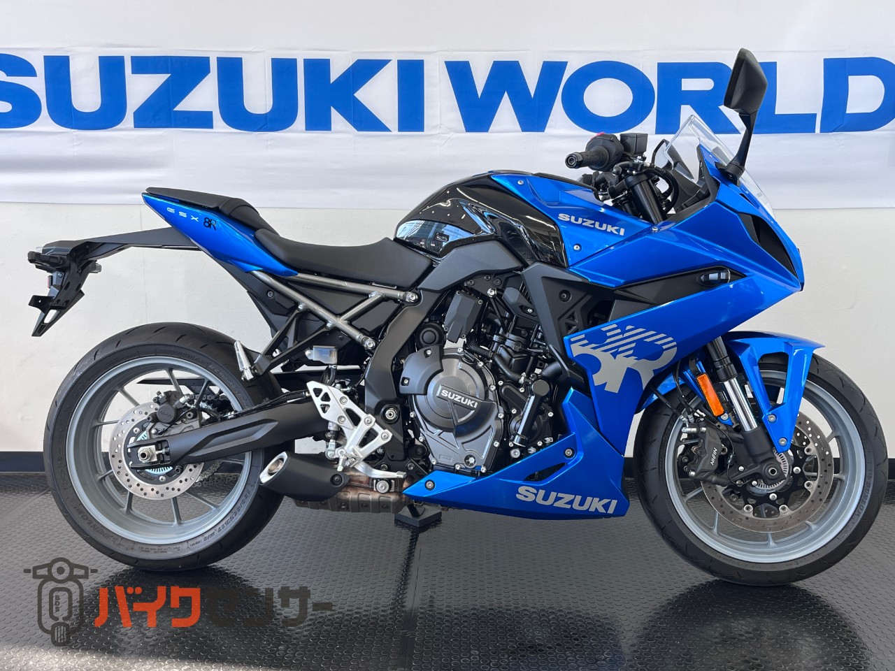 スズキ GSX-8R 2025年式 スズキワールド認定中古車 ブルー【店頭在庫あり】 B488637| BDSバイクセンサー