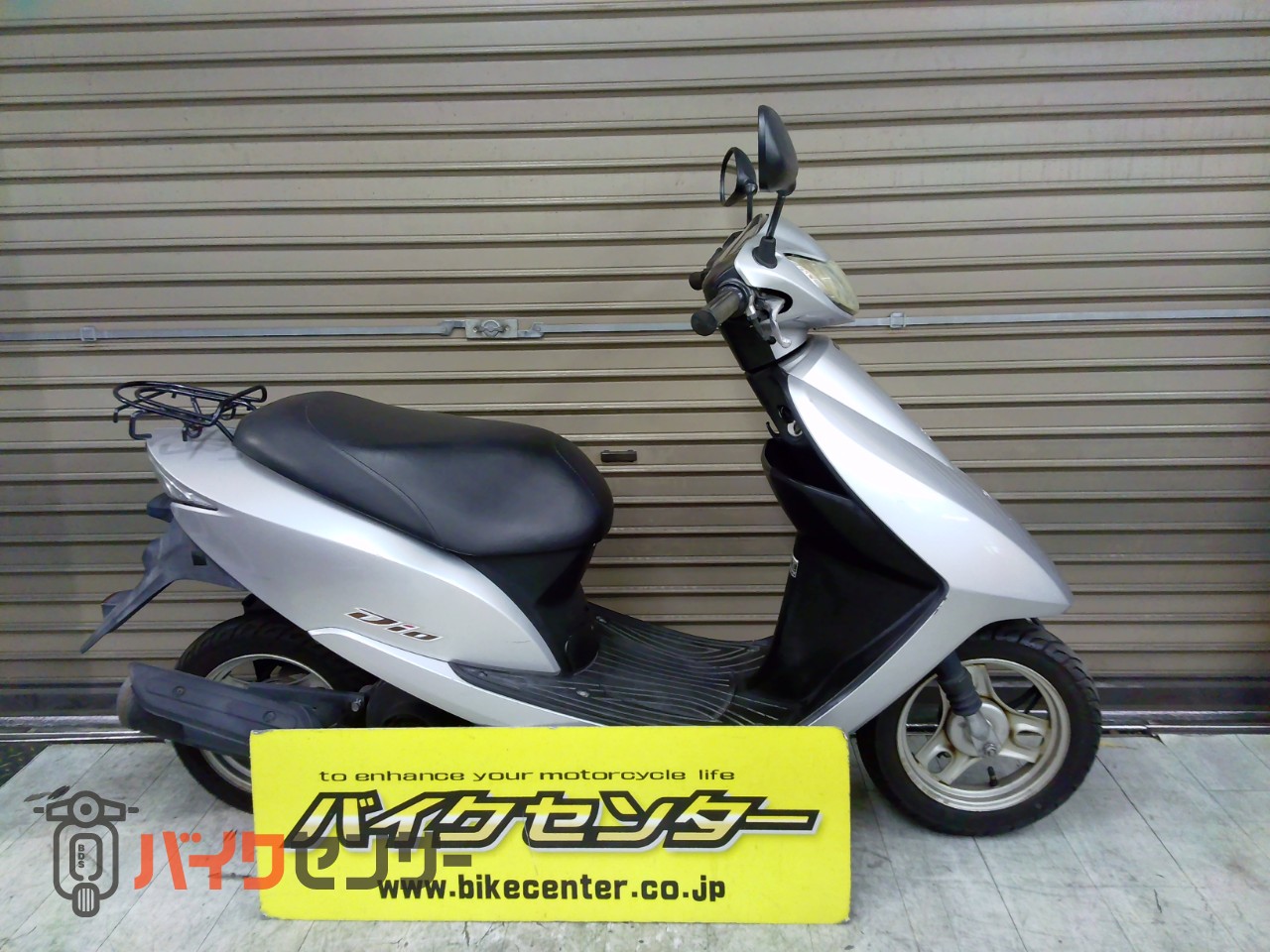 ホンダ DIO B488855| BDSバイクセンサー