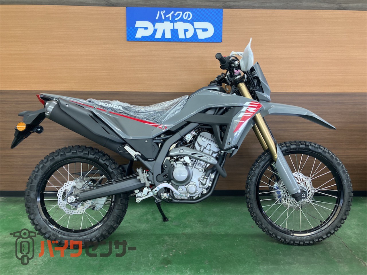 ホンダ CRF250L スウィフトグレー 2025年モデル B492262| BDSバイクセンサー