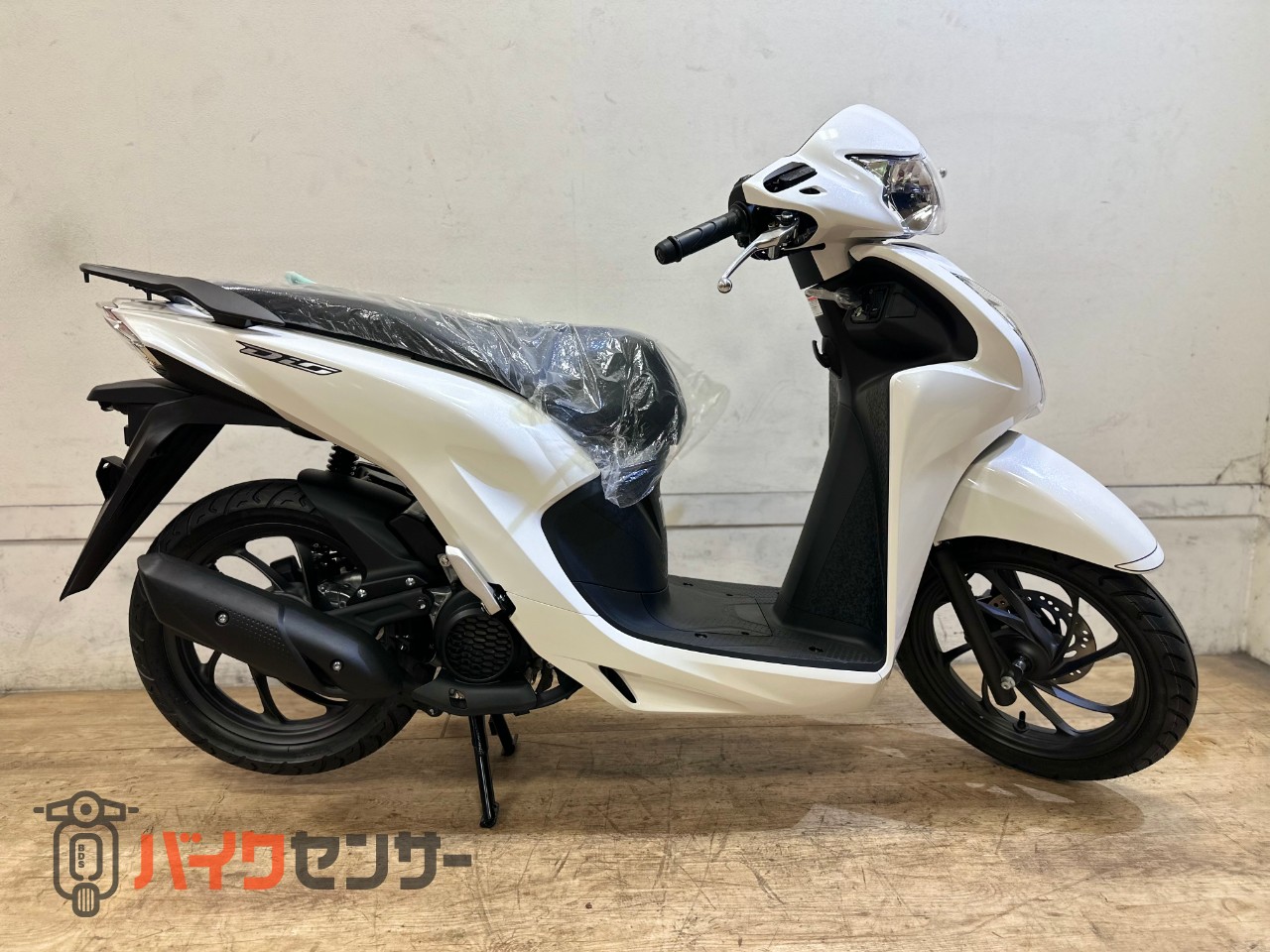 ホンダ DIO110ベーシック 2024年モデル B497667| BDSバイクセンサー