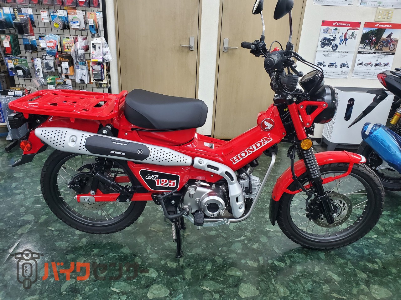 ホンダ 【動画】CT125ハンターカブ B497764| BDSバイクセンサー