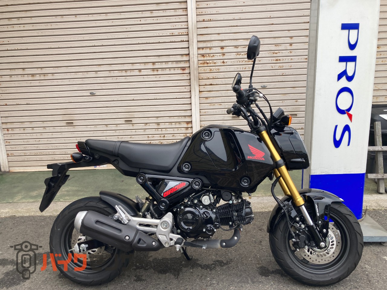ホンダ グロム JC92型 ABS B498081| BDSバイクセンサー