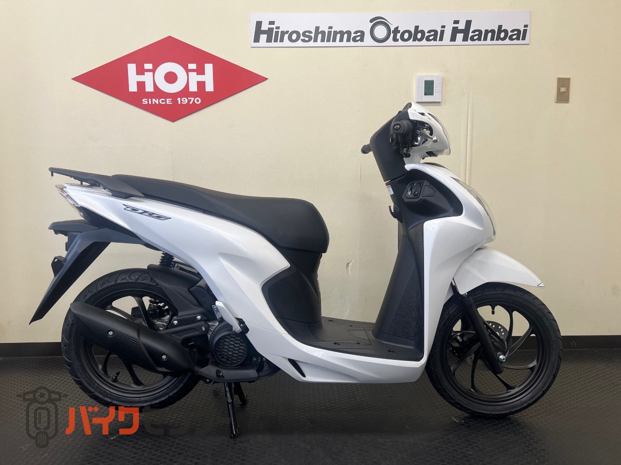 ホンダ DIO110ベーシック 新型 B499677| BDSバイクセンサー