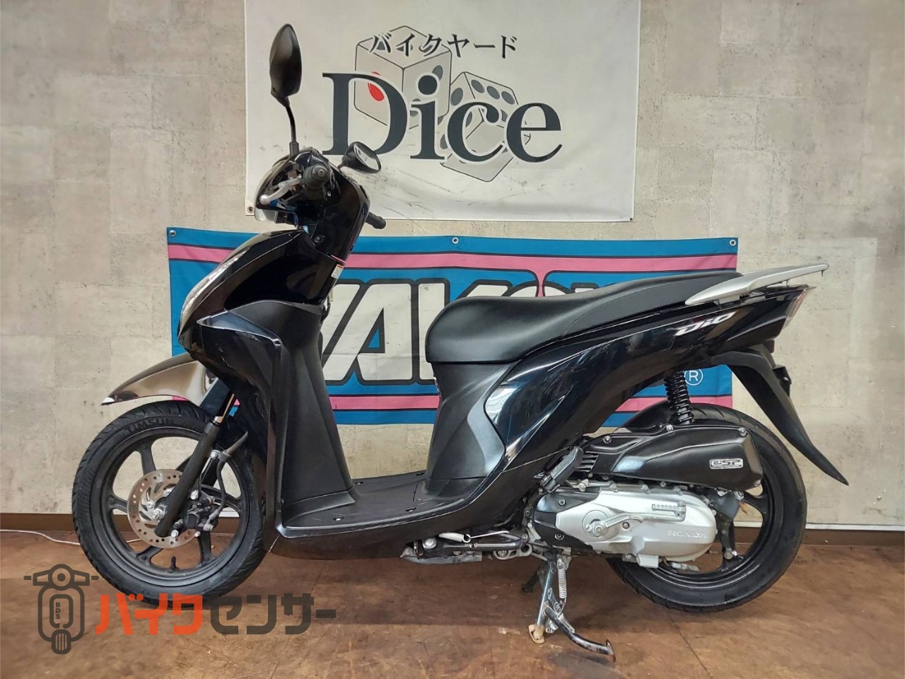 ホンダ DIO110 FI車 B499841| BDSバイクセンサー