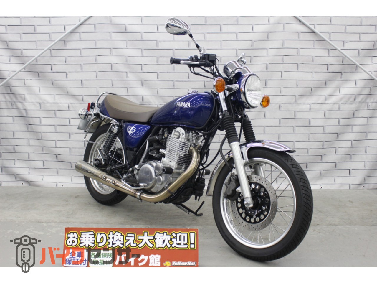 ヤマハ SR400 Final Edition B500948| BDSバイクセンサー