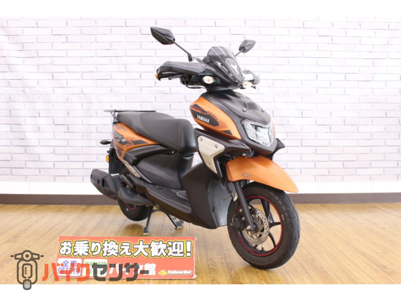 ヤマハ CYGNUS RAY ZR Street Rally HYBRID B500954| BDSバイクセンサー
