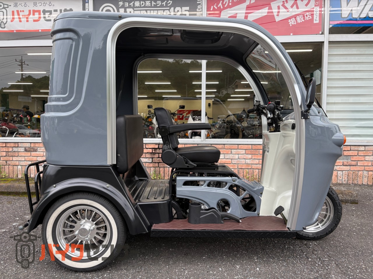 その他外車 APtrikes250 動画あり B500993| BDSバイクセンサー