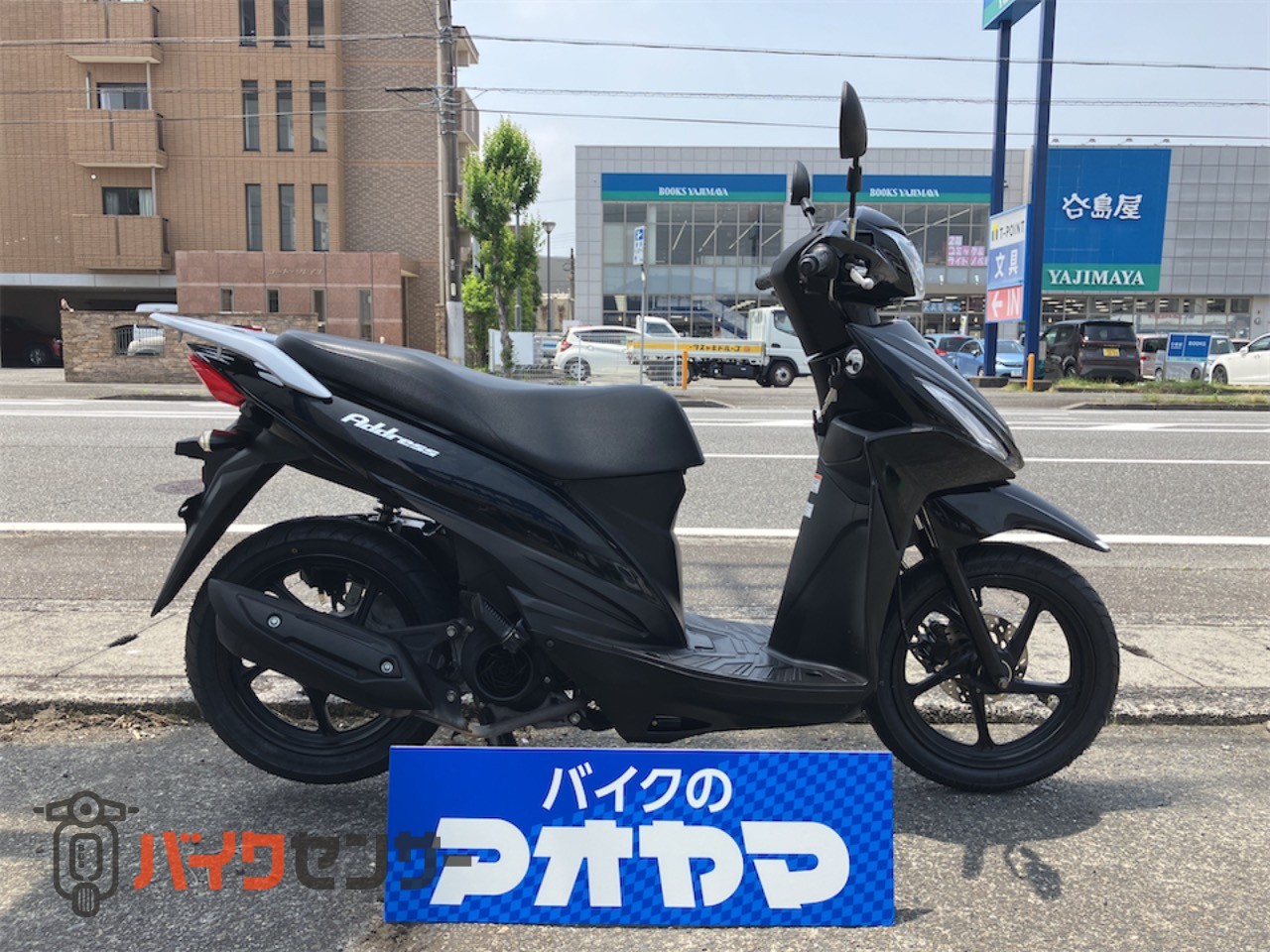 スズキ アドレス110 ブラック 通勤通学 デリバリー CE47 B501280| BDSバイクセンサー