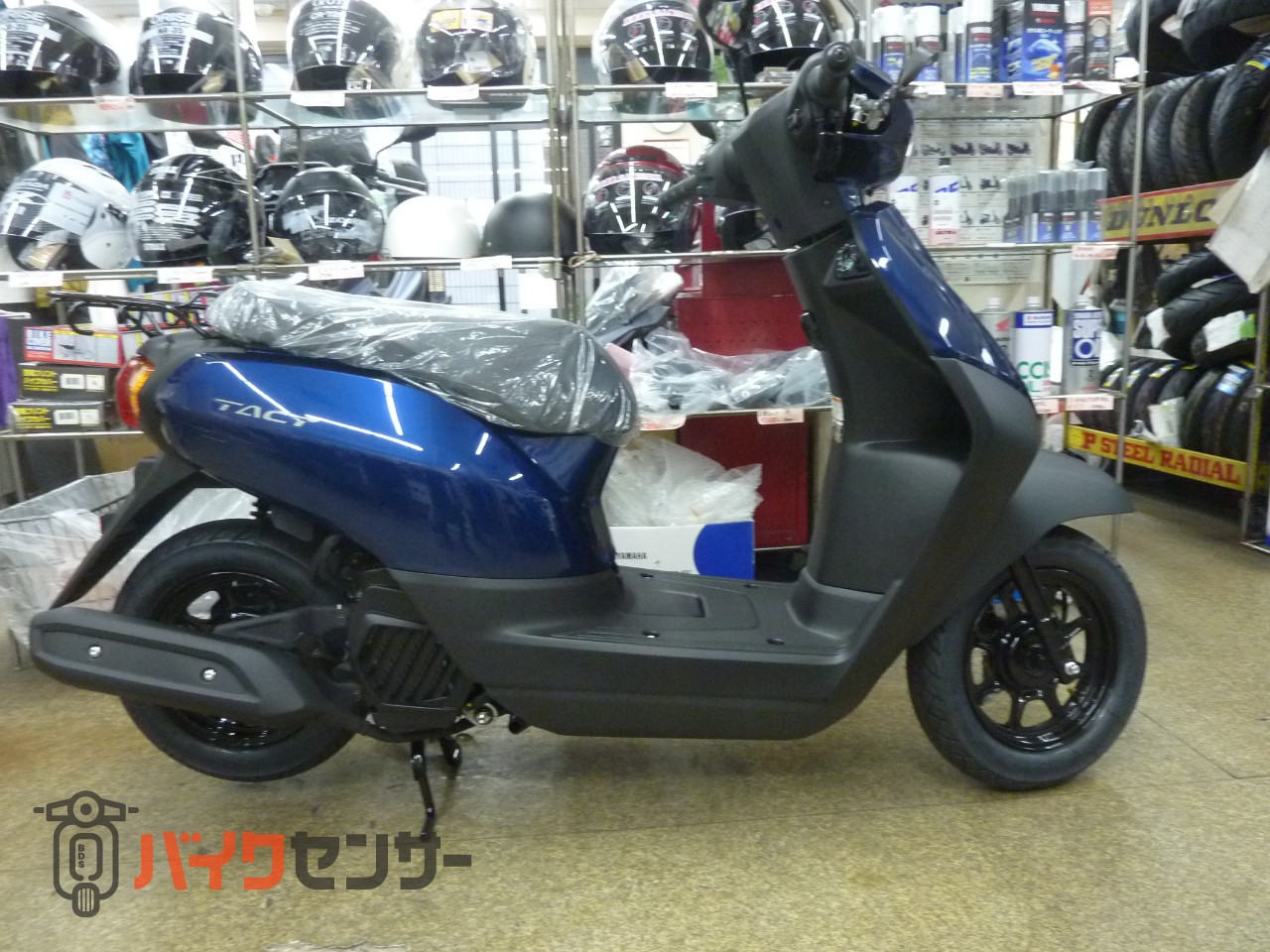 ホンダ タクトベーシック AF79 B502120| BDSバイクセンサー