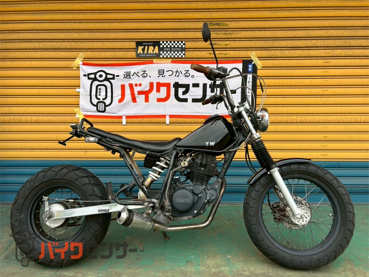 ヤマハ TW200 カスタム車両 B502179| BDSバイクセンサー