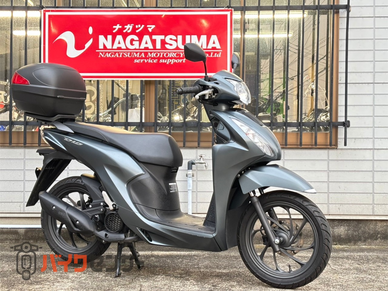 ホンダ DIO110 GIVI製トップケース装着！通勤・通学に便利な125ccスクーター！！ B502872| BDSバイクセンサー