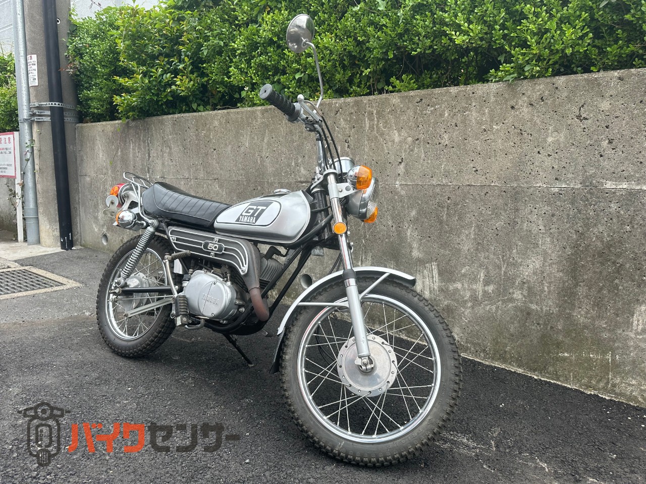 ヤマハ 【動画あり】GT50 フルノーマル車！！リアキャリア付き ヤマハ B503432| BDSバイクセンサー