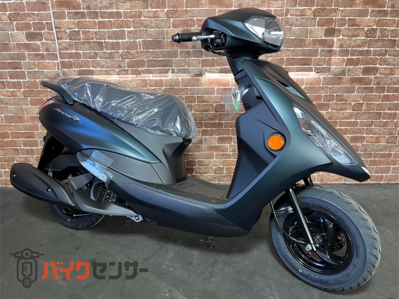 ヤマハ AXIS Z 最新モデル B504598| BDSバイクセンサー