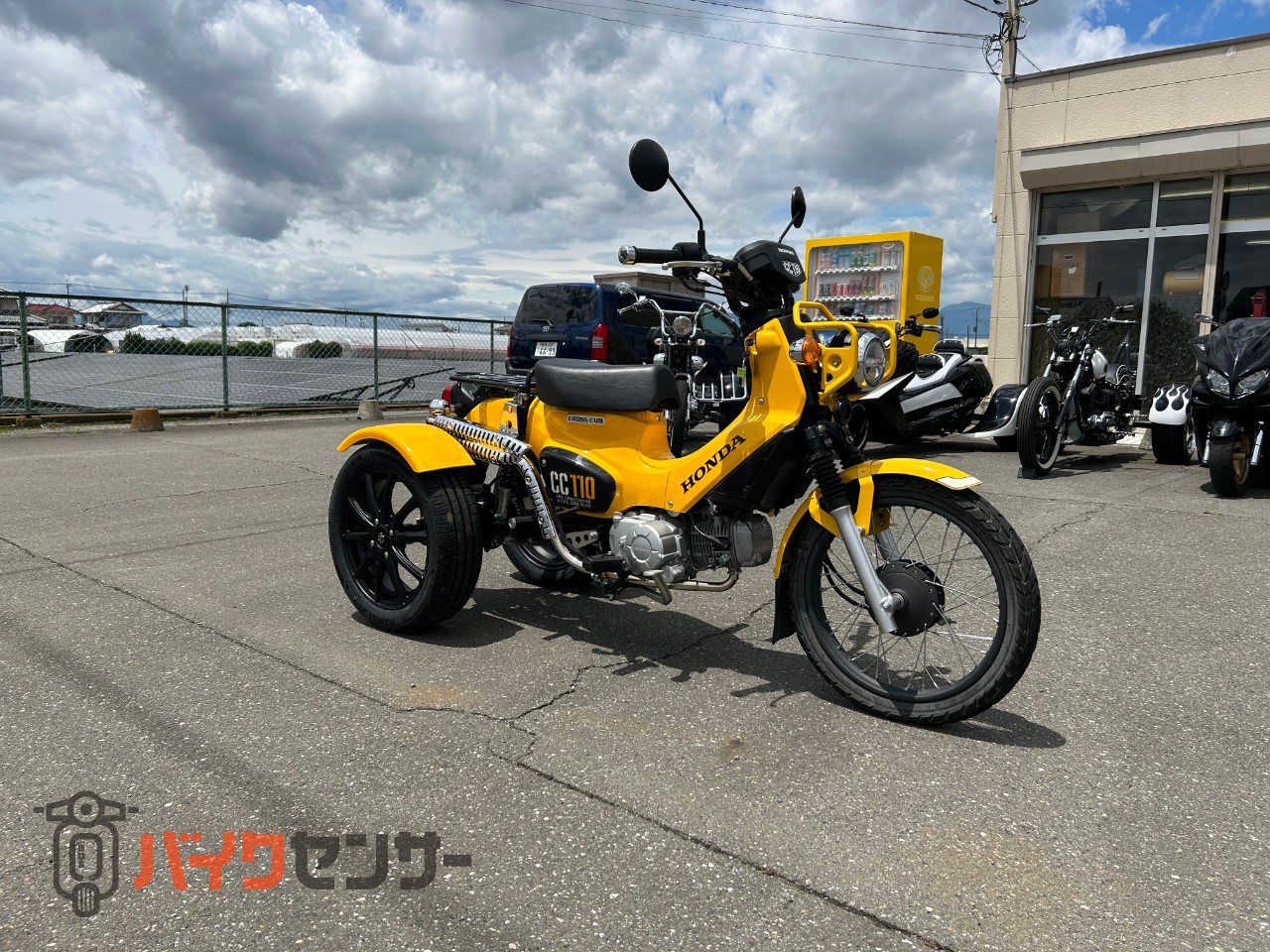 ホンダ トライク クロスカブ110 B504794| BDSバイクセンサー