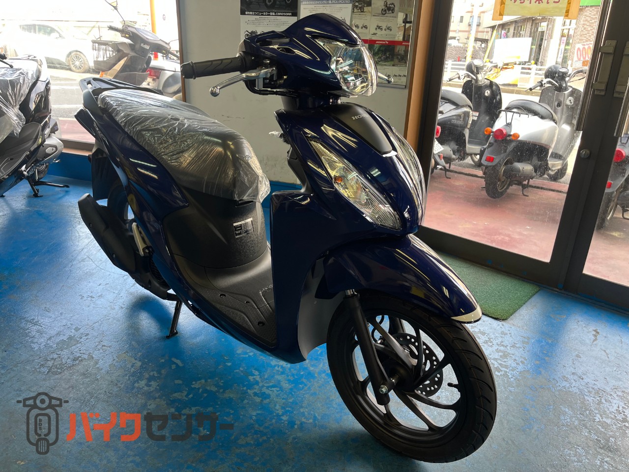 ホンダ DIO110ベーシック 新車 アイドリングストップ付き B505050| BDSバイクセンサー