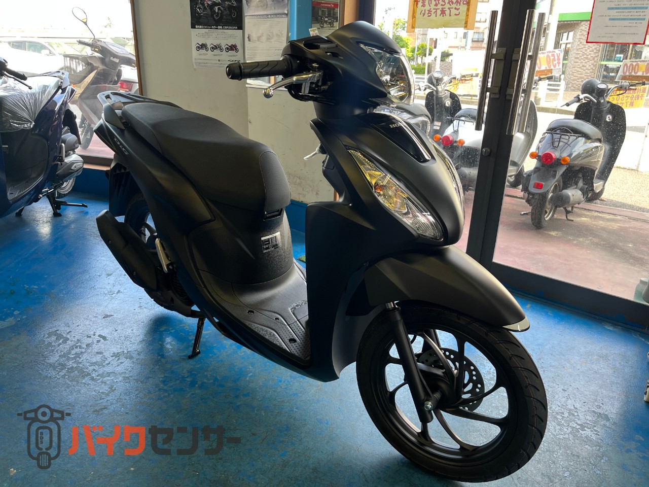 ホンダ DIO110ベーシック 新車 アイドリングストップ付き！ B505055| BDSバイクセンサー