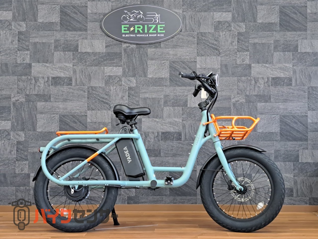 その他電動 YADEA YADEA CC-01T 免許不要！電動！！特定小型原動機付自転車！！ B505620| BDSバイクセンサー