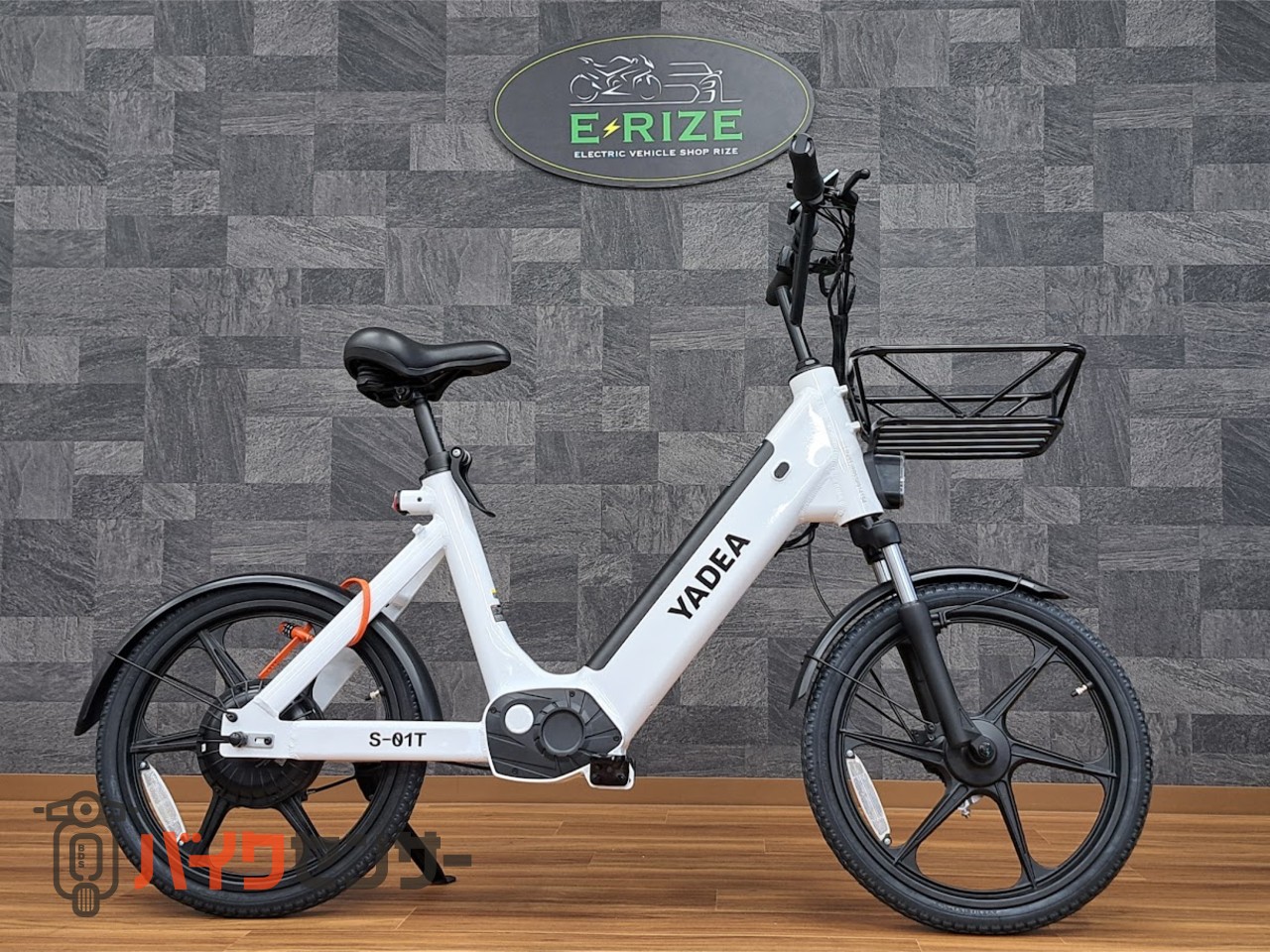 その他電動 YADEA S-01T 白 電動！特定小型原動機付自転車 B505652| BDSバイクセンサー