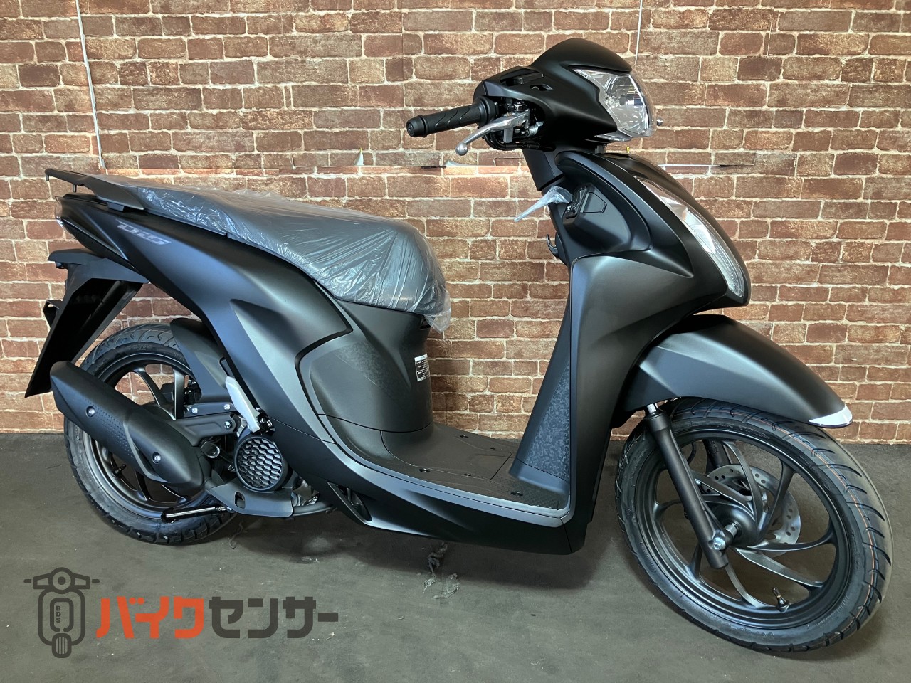 ホンダ DIO110ベーシック 最新モデル B505946| BDSバイクセンサー