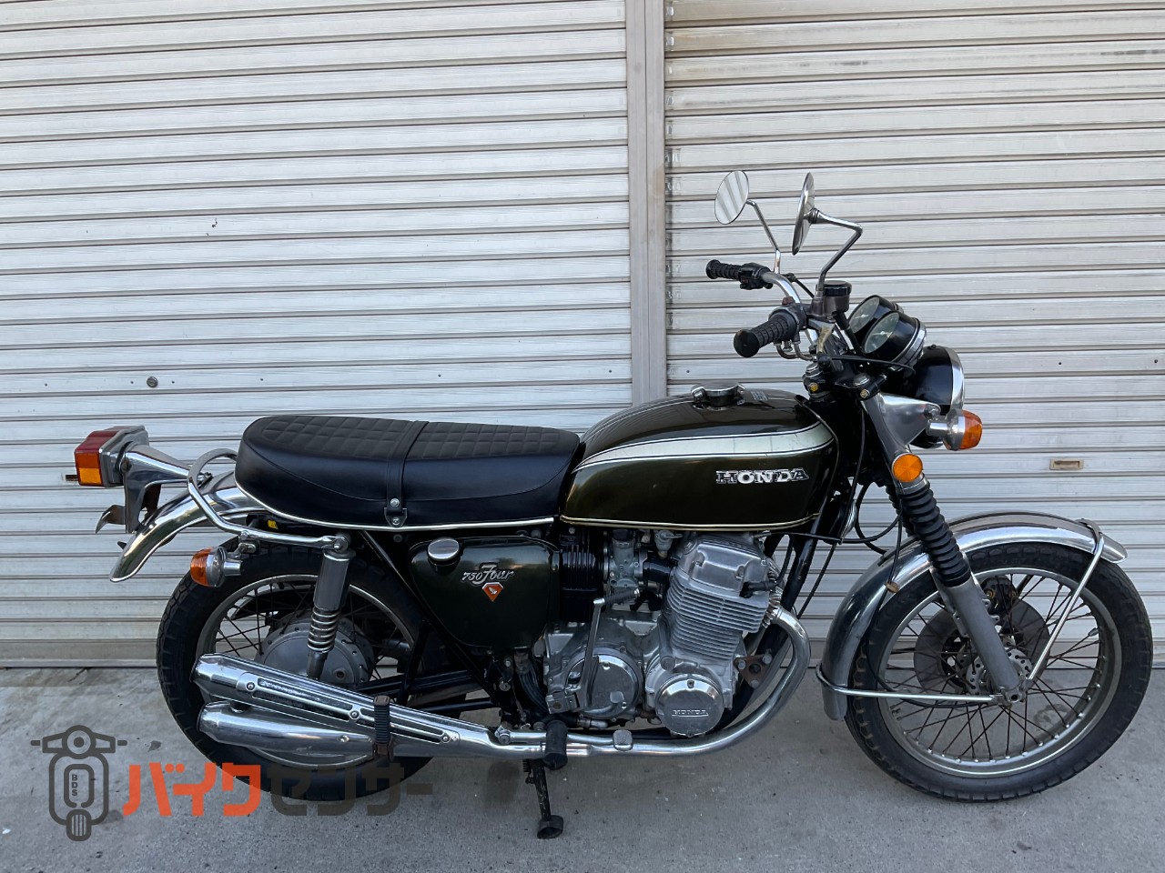ホンダ CB750FOUR K2 昭和48年4月登録 B507041| BDSバイクセンサー