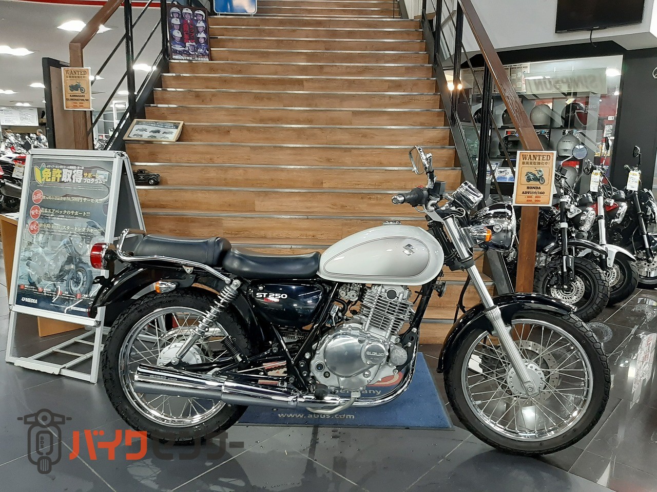 スズキ ST250 Eタイプ B508153| BDSバイクセンサー