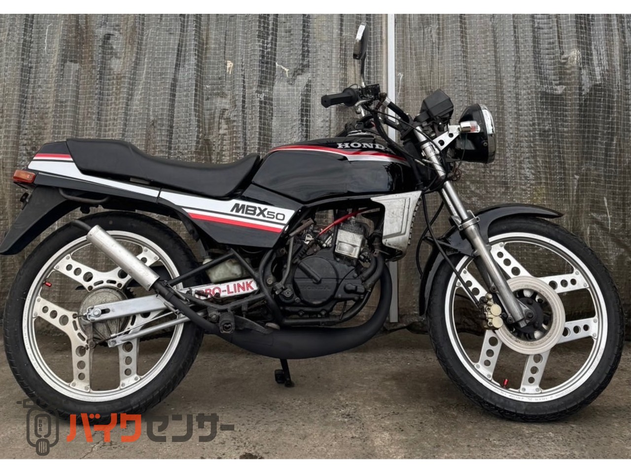 ホンダ MBX50 AC03型 社外マフラー デイトナスタビ 2スト B508850| BDSバイクセンサー