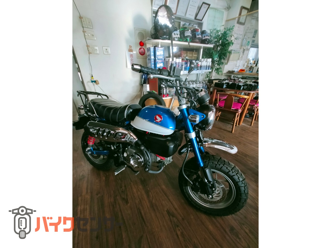 ホンダ モンキー125 B511515| BDSバイクセンサー