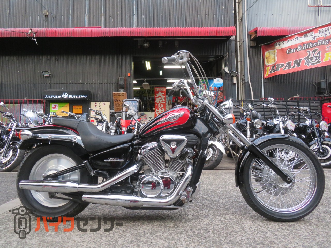 ホンダ スティード400VSE ブラック＆レッド ロング アップハンドル B512166| BDSバイクセンサー