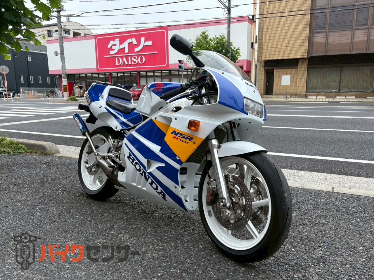 ホンダ NSR250R MC21 リミッターカット済み ドッグファイトチャンバー ブレンボキャリパー バックステップ B512265| BDS ...