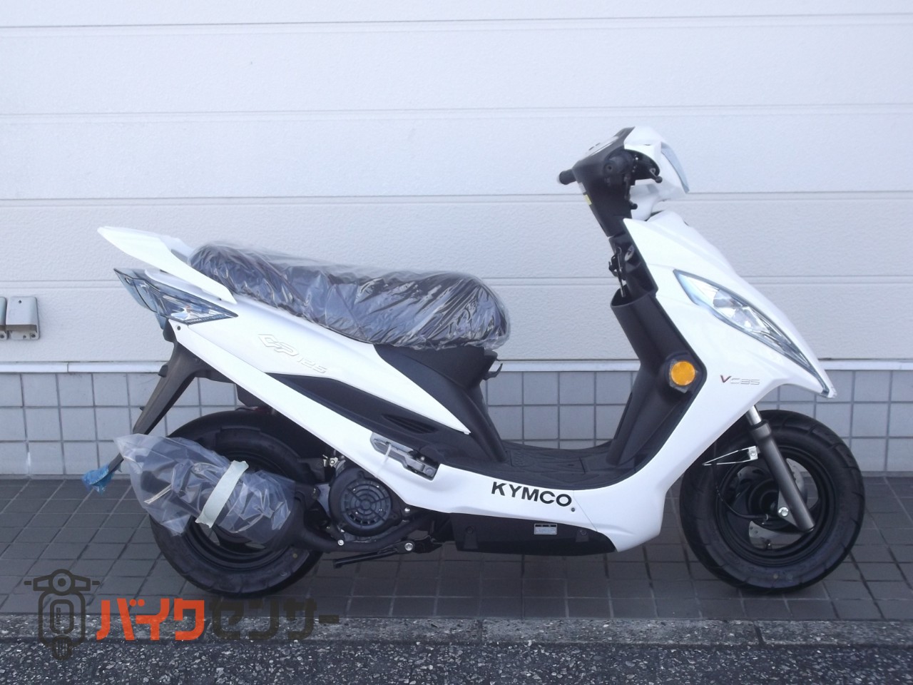 キムコ GP125VCBS 2023モデル B512338| BDSバイクセンサー