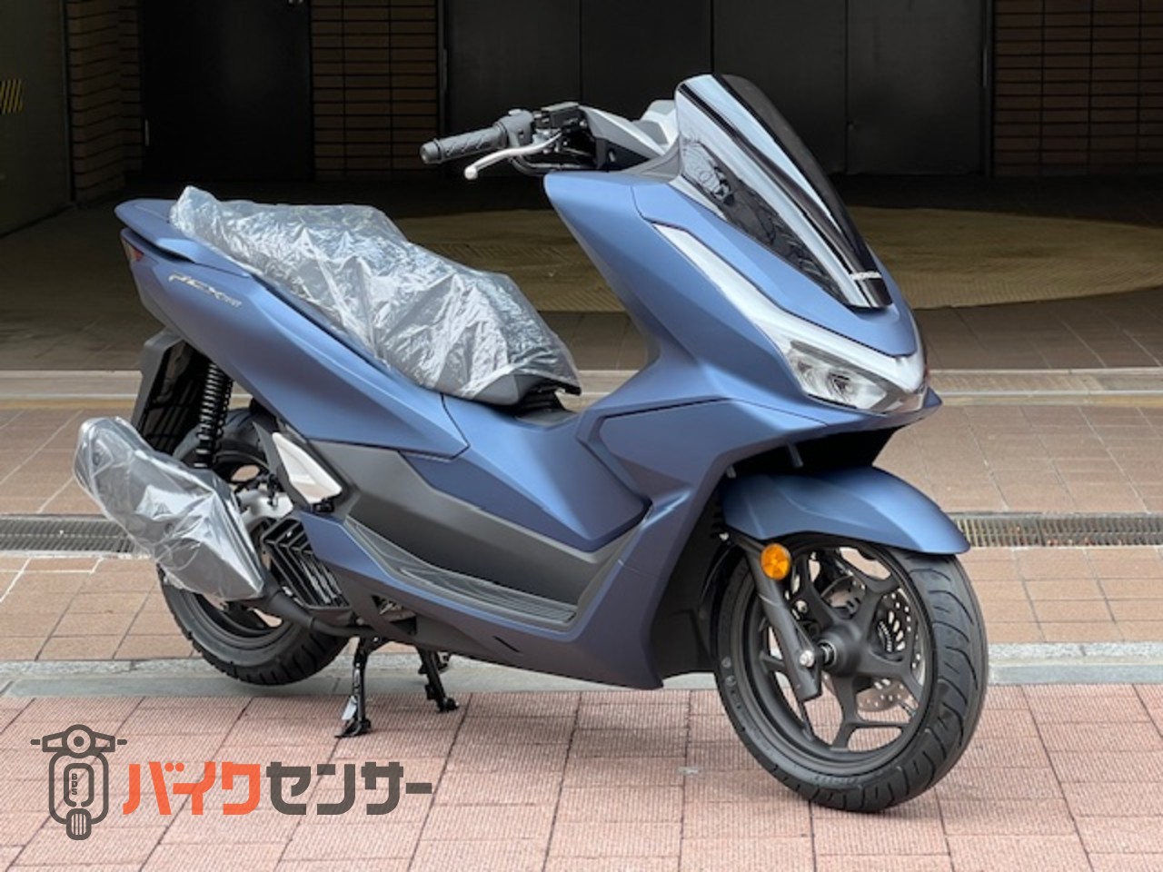 ホンダ PCX160 2025年モデル 正規 新車 マットブルー B512555| BDSバイクセンサー