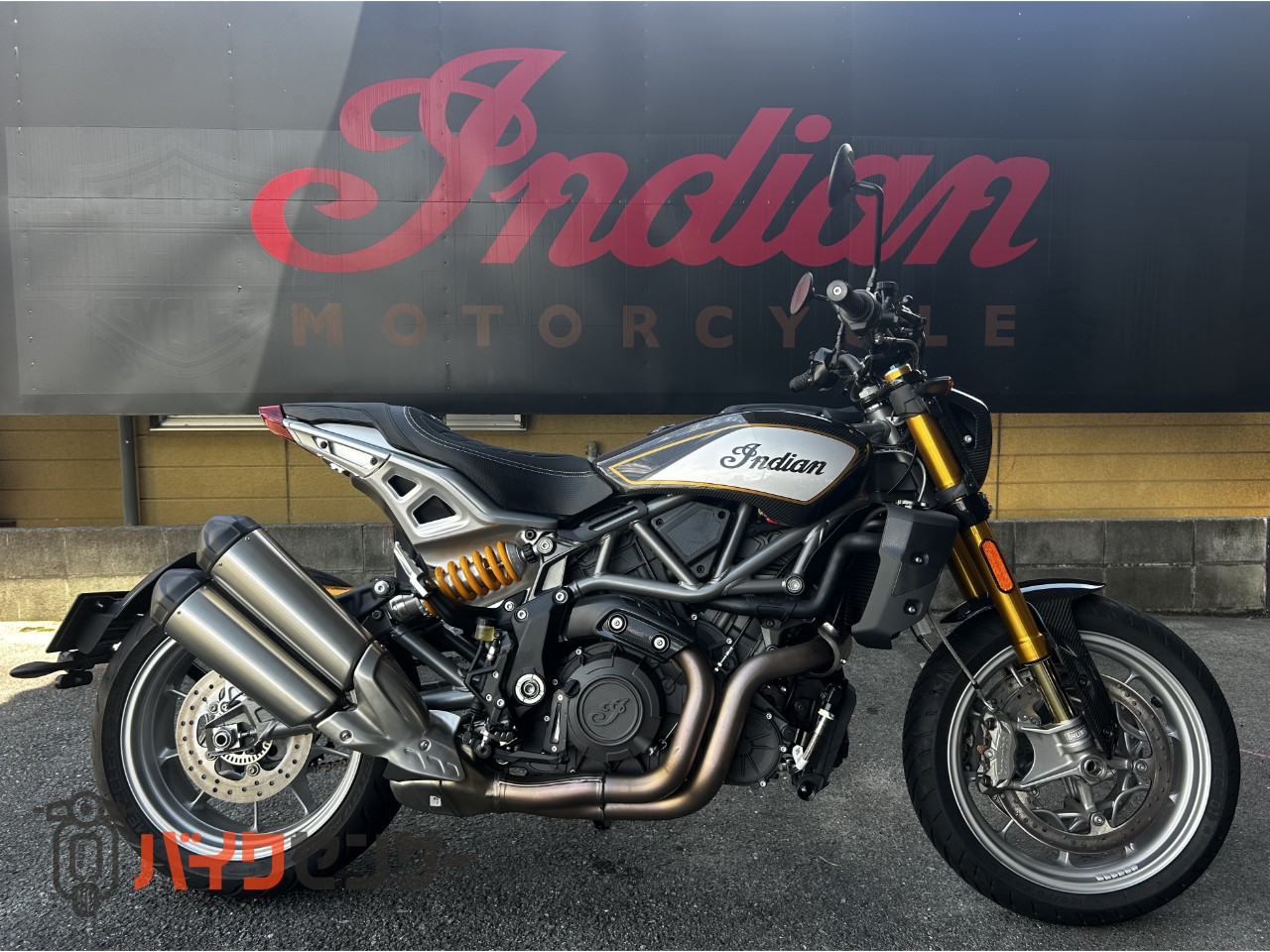 インディアン FTR1200Rカーボン 前後オーリンズサス 前後ブレンボブレーキ カーボン外装 最終生産モデル B512580| BDSバイクセンサー