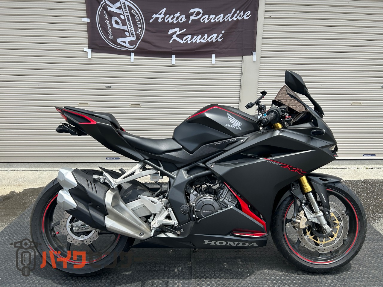 ホンダ CBR250RR フェンレス レバ－ ヘルメットホルダー B512650| BDSバイクセンサー
