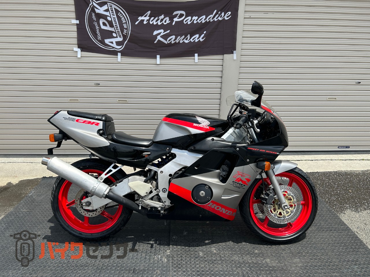 ホンダ CBR250RR 1990年モデル B512654| BDSバイクセンサー