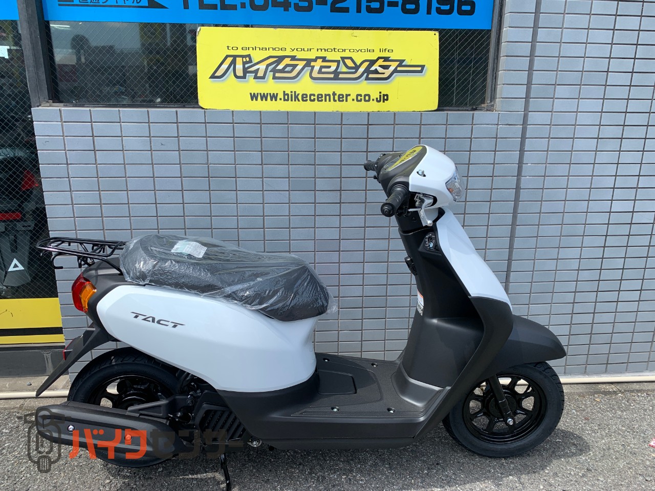 ホンダ タクトベーシック 2025年モデル AF79型 インジェクション ロスホワイト 国内正規販売車両 メーカー保証2年 熊本生産車両 B514841| BDSバイクセンサー