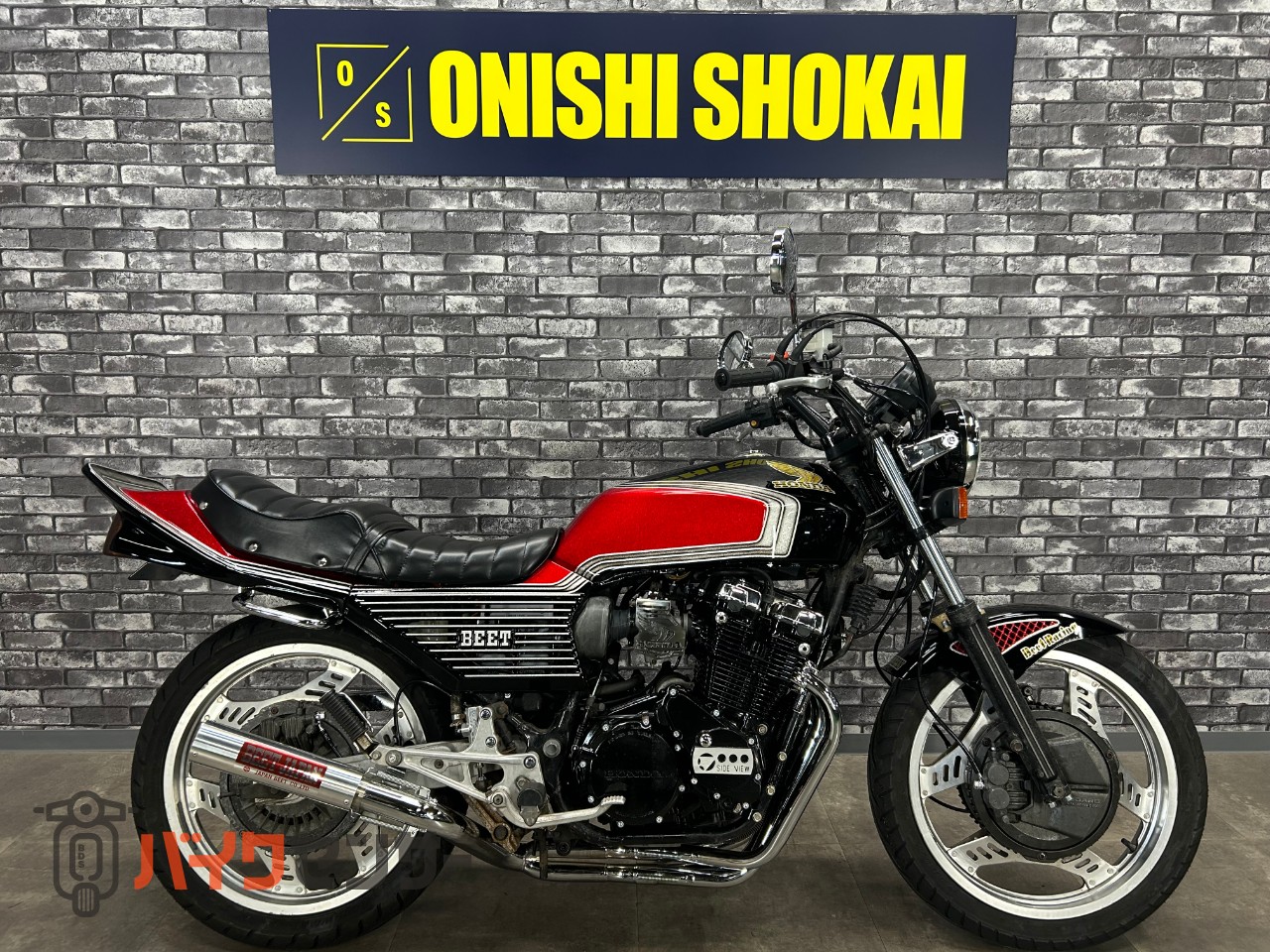 ホンダ CBX550F B516099| BDSバイクセンサー