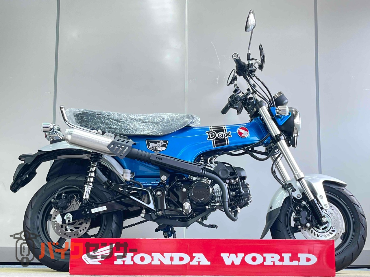 ホンダ DAX125 2023年8BJ－JB04国内正規モデル ヘッドライト・テールLED フロントABS付 パールグリッターリングブルー オプショ B518028| BDSバイクセンサー