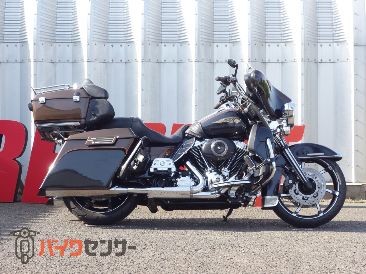 ハーレーダビッドソン FLHTK エレクトラグライドウルトラリミテッド110周年限定車 B518804| BDSバイクセンサー