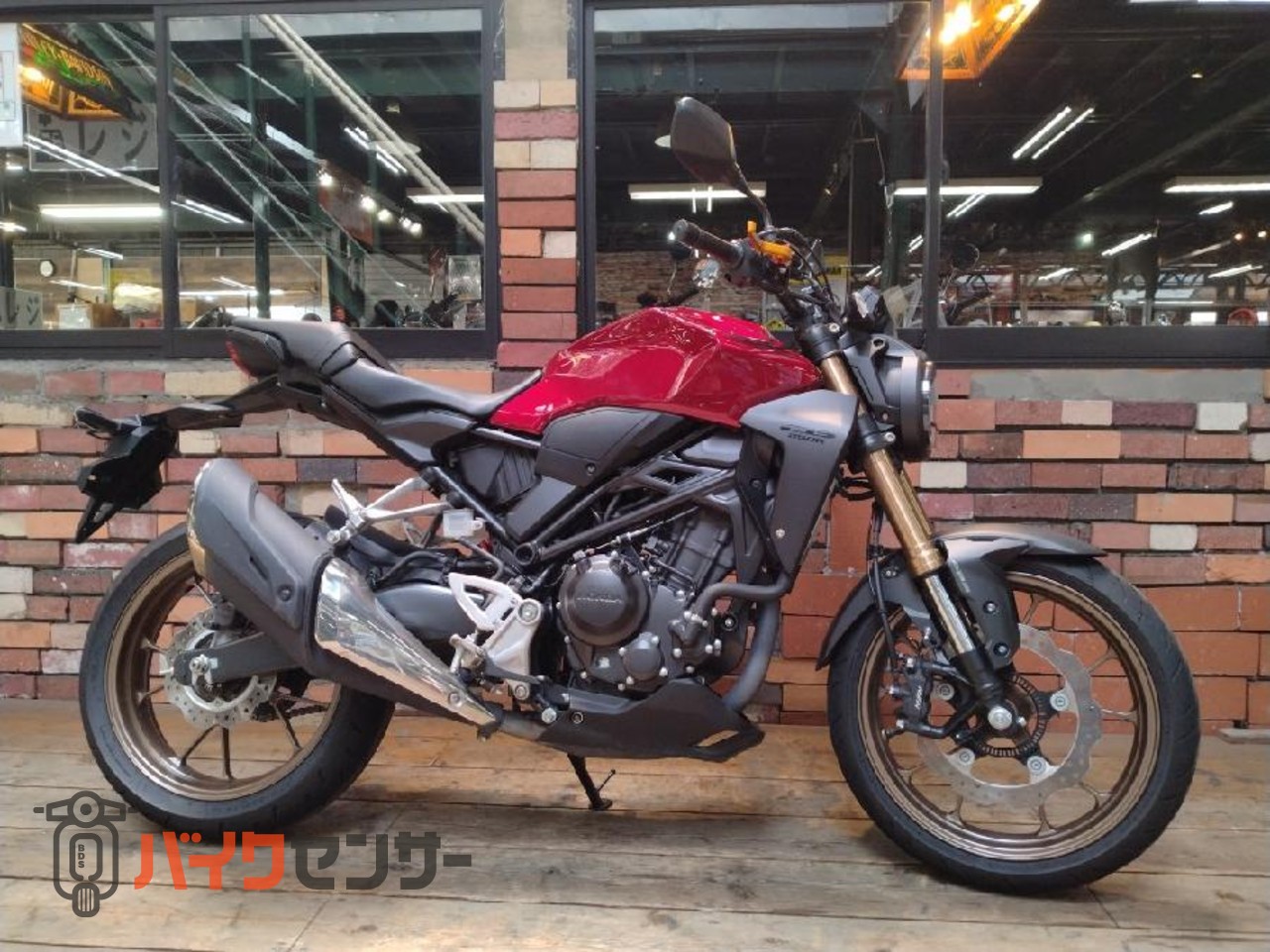 ホンダ CB250R ABS ETC装着 レバー社外 ヘルメットホルダー付 B519065| BDSバイクセンサー