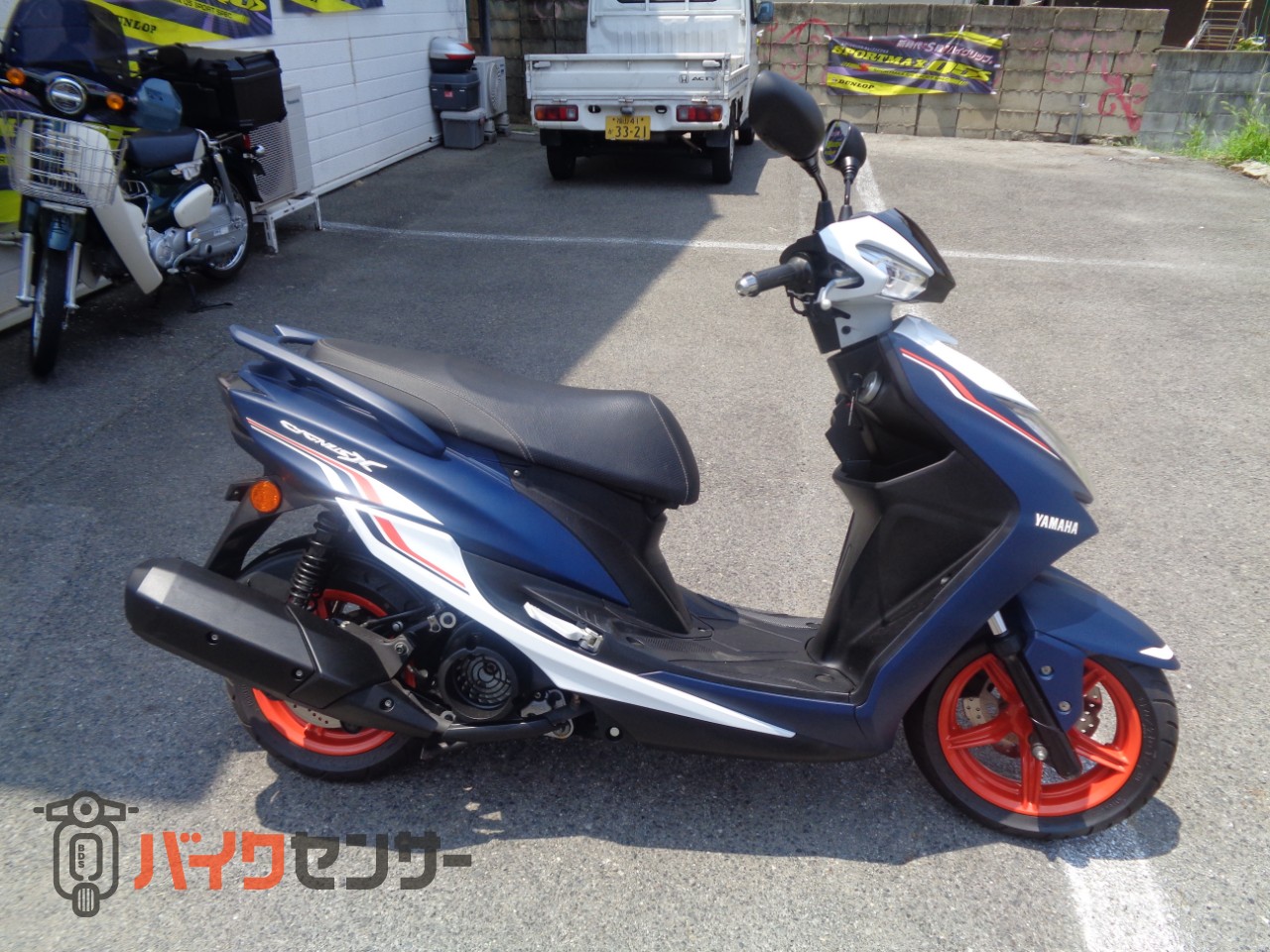 ヤマハ シグナス125XSR B522500| BDSバイクセンサー