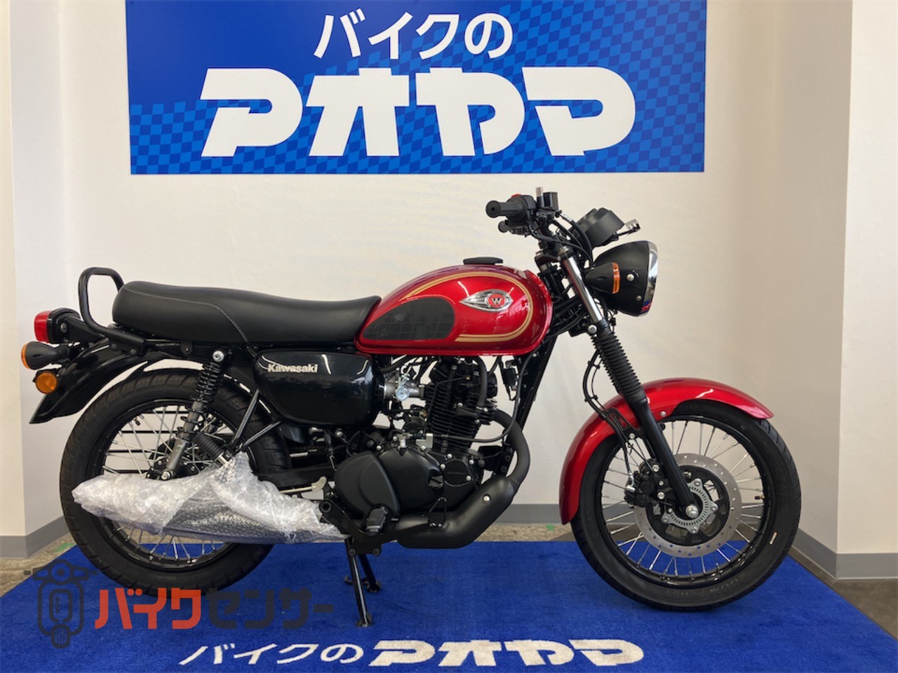 カワサキ W175 ABS レッド B523057| BDSバイクセンサー