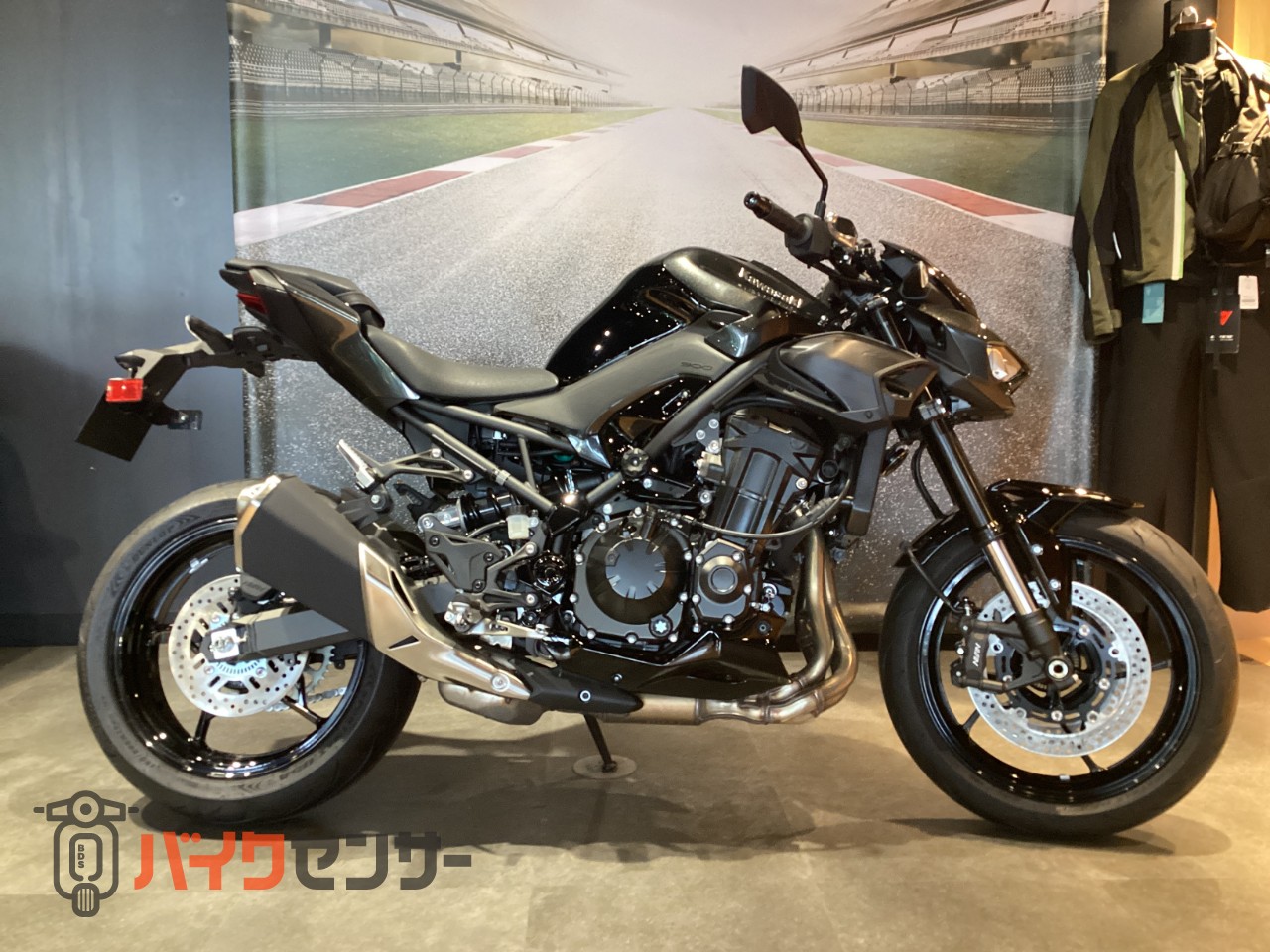 カワサキ Z900 2026年モデル エボニー B523211| BDSバイクセンサー