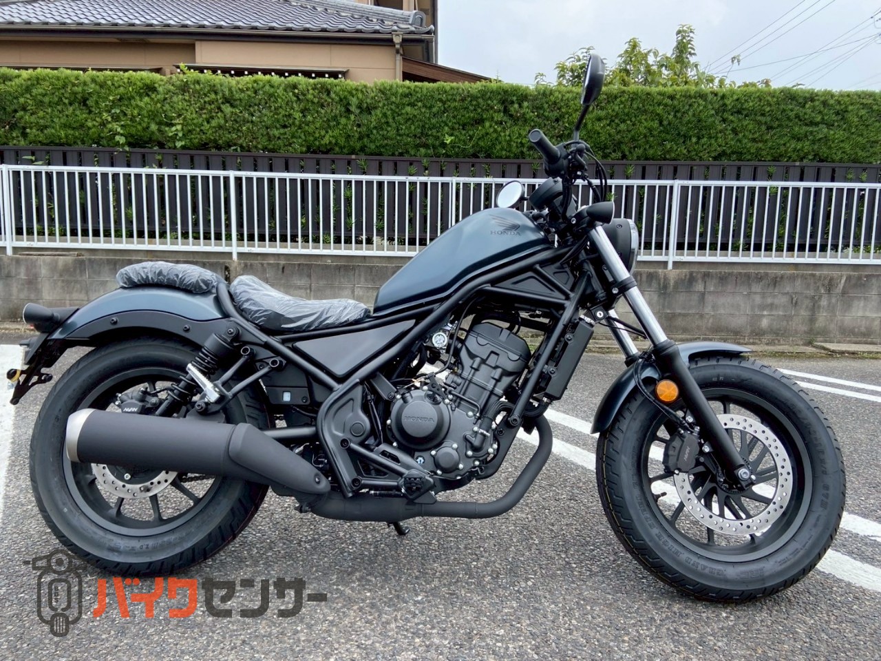 ホンダ レブル250 新車 2025年モデル マットグレー B523398| BDSバイクセンサー
