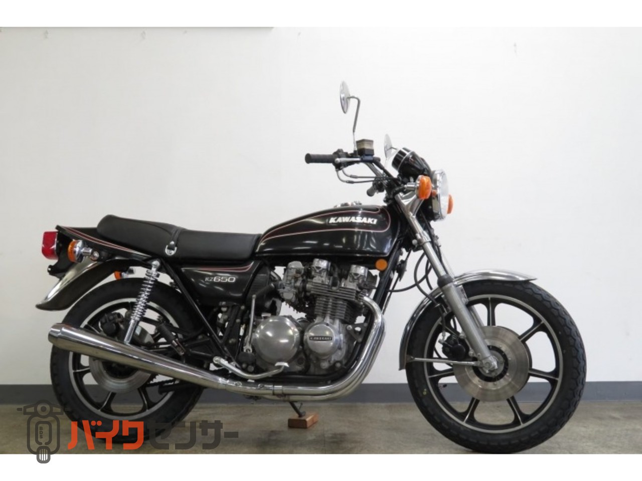 カワサキ Z650C ノーマル車 B524724| BDSバイクセンサー